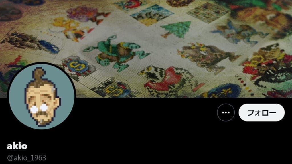 『R-TYPE』や『メタルスラッグ』のドット絵を手がけたデザイナーのAKIO氏がTwitterアカウントを開設。初ツイ | ニコニコニュース