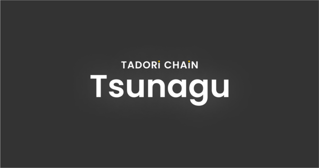 「TADORi CHAiN-Tsunagu | ニコニコニュース