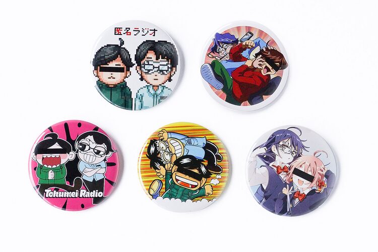 ARuFa＆ダ・ヴィンチ・恐山をなもりが女子高生に、沢田ユキオが児童誌風に | ニコニコニュース