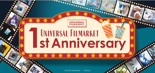 【OPEN1周年！】ユニバーサル公式オンラインストア「Universal | ニコニコニュース