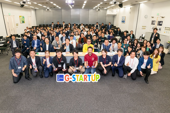 アクセラレータープログラム「G-STARTUP」、第6期DemoDayを開催 最優秀賞は製造業のデータ経営を実現する生 | ニコニコニュース