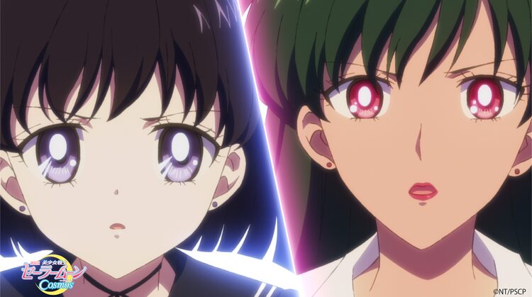 「セーラームーンCosmos」キャラPV第6弾にセーラープルート＆セーラーサターン編 | ニコニコニュース