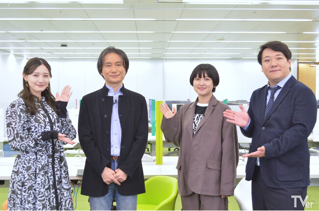 TVer | ニコニコニュース