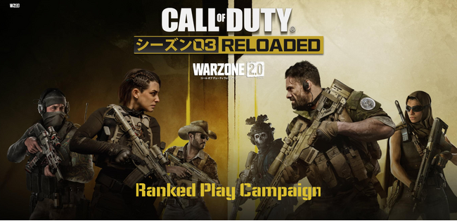 『Call of Duty(R): | ニコニコニュース