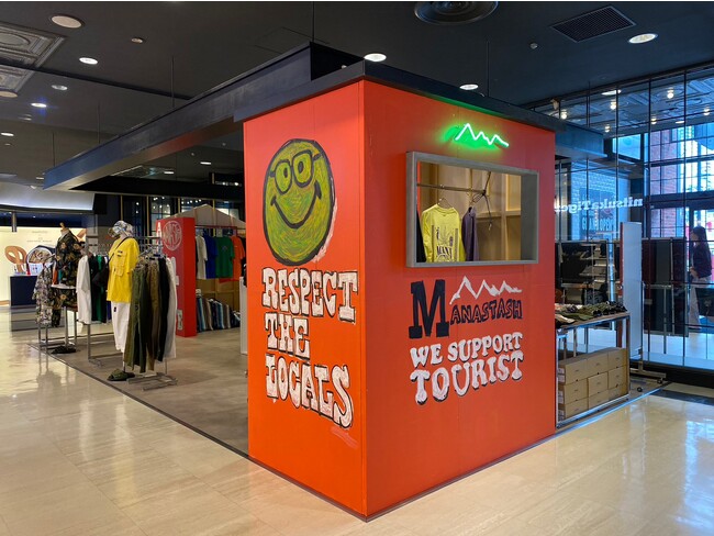 MANASTASHブランド初のPOP-UPショップがオープン! | ニコニコニュース