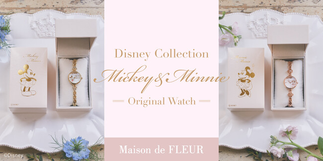 【Maison de FLEUR】Disney | ニコニコニュース