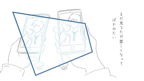 藤田麻衣子、ニューアルバム『Color』より「戻りたい、もう戻れない」アニメリリックMVを公開＆ワンマン公演の開催が決 | ニコニコニュース