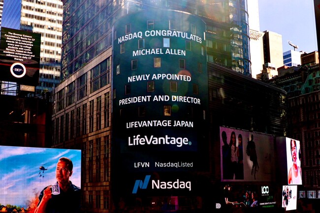 ナスダック、ニューヨーク・タイムズスクエア電光掲示板で、ライフバンテージジャパン新社長マイケル・アレンの就任を祝福 | ニコニコニュース
