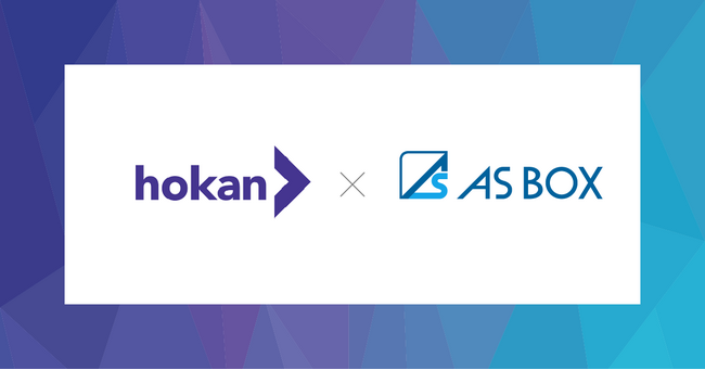 『AS-BOX』と「hokan(R)」のAPI連携を開始 保険の比較提案から顧客管理をワンスルーに | ニコニコニュース