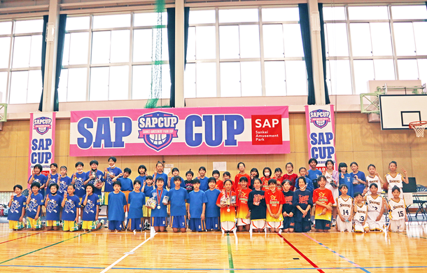 三恵グループ主催「SAP CUP in S-LAB KYOTO」 | ニコニコニュース