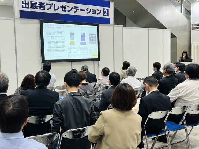 【乳製品と新たな睡眠サポート成分を使用した製品に商機】 | ニコニコニュース