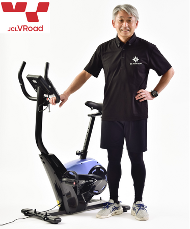 バーチャルサイクリング普及に向けた共同企画開始 | ニコニコニュース