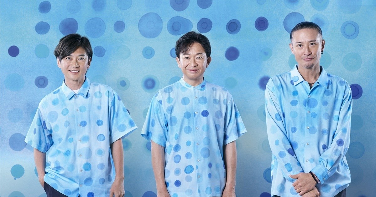 日テレ系「#グップラ」スタート TOKIO、AI、井桁弘恵、王林、東京03ら参加 | ニコニコニュース