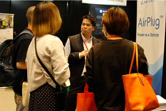 【出展報告】AirPlug(TM)️の国際標準化に向けてDTIS2023に出展 | ニコニコニュース