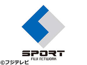「感動のスポーツ名場面が甦る」フジテレビ開局55周年記念スポーツコンピCD発売決定 | ニコニコニュース
