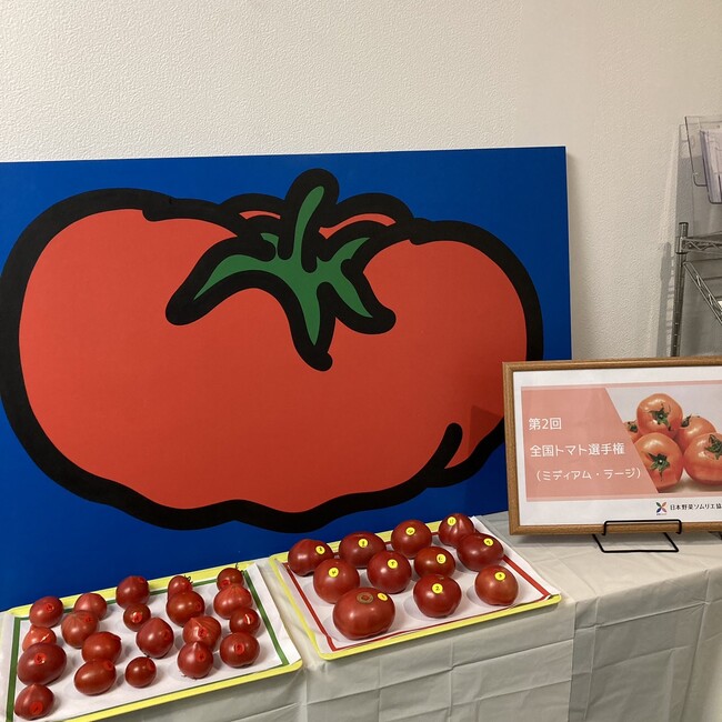 『第2回全国トマト選手権』ミディアム部門は新潟県の「越冬トマト/株式会社曽我農園」、ラージ部門は兵庫県の「プレミアムト | ニコニコニュース