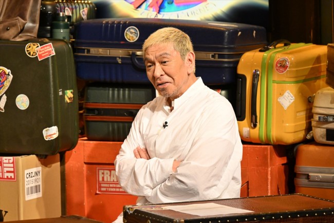 『クレイジージャーニー』今夜は特別企画！ 松本人志が会いたい“クレイジーな男”が 登場 | ニコニコニュース