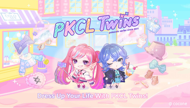 NFT×アバターアプリ『PKCL | ニコニコニュース