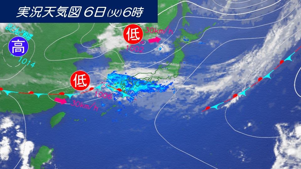 九州南部 非常に激しい雨の所も | ニコニコニュース