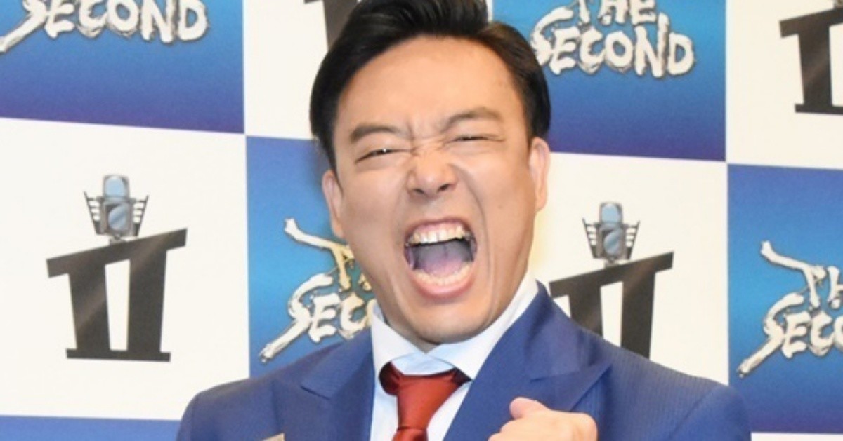 ギャロップ毛利、『THE SECOND』の録画を見返し…「言っていいやんな?」 | ニコニコニュース