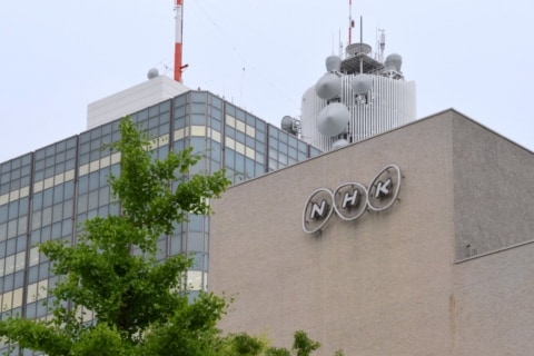 NHK受信料が亡くなった親の口座から引き落とされている...解約の仕方は？ | ニコニコニュース