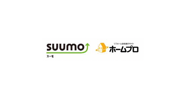 リフォーム業界の顧客満足度向上に向けて「ホームプロ＆SUUMO サンクスツアー | ニコニコニュース