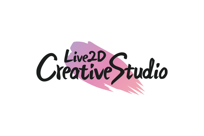 「コンテンツ東京2023 映像・CG制作展」にLive2D Creative Studioが出展いたします | ニコニコニュース