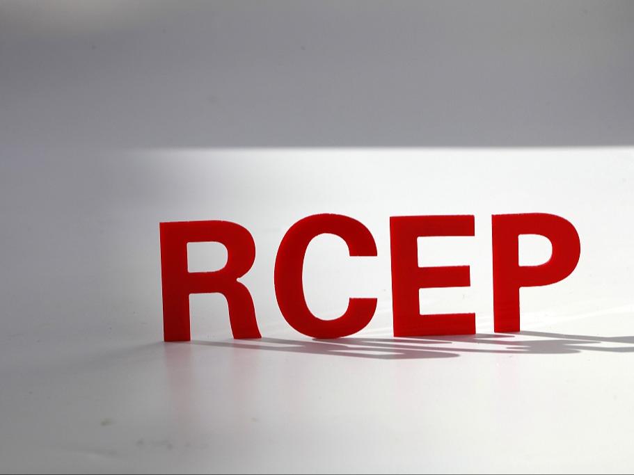 1-5月、中国と他のRCEP加盟国との貿易総額は前年比4．5％増 | ニコニコニュース