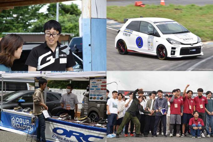 元大学自動車部員のTOYOTA GAZOO | ニコニコニュース