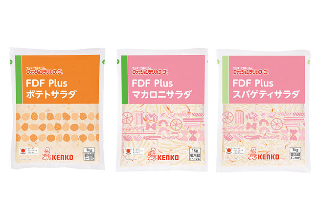 ロングライフサラダで当社初！FDFの新シリーズ「FDF Plus」3品 7月18日発売 | ニコニコニュース