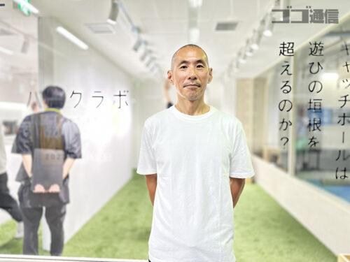 「Sony Park Mini | ニコニコニュース