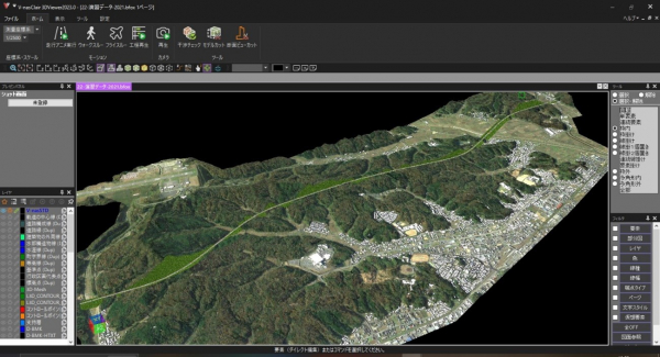 BIM/CIM統合モデルの閲覧に！「V-nasClair 3DViewer」NEWリリース！ | ニコニコニュース
