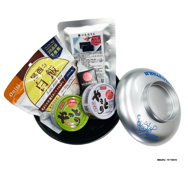 おはスタ宇宙プロジェクト「OHA！STAR丼」大丸松坂屋オンラインストアにてご注文承ります。[＊1部店頭販売あり] | ニコニコニュース