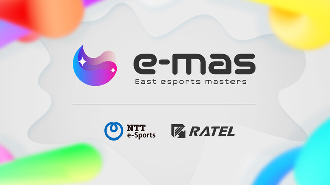 eスポーツを通じ、社内交流を活性化させるプロジェクト「East esports masters」 | ニコニコニュース