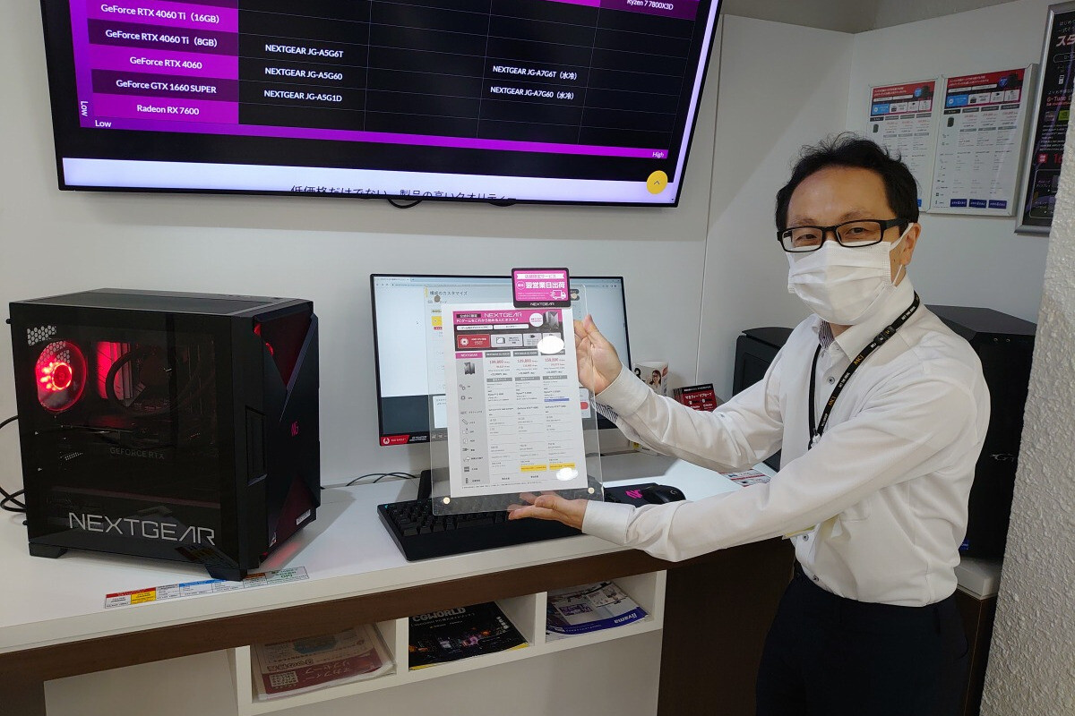 秋葉原マウスコンピューターで訊く！ 新機軸ゲーミングPC「NEXTGEAR」デビュー、実機を速攻チェックだ | ニコニコニュース