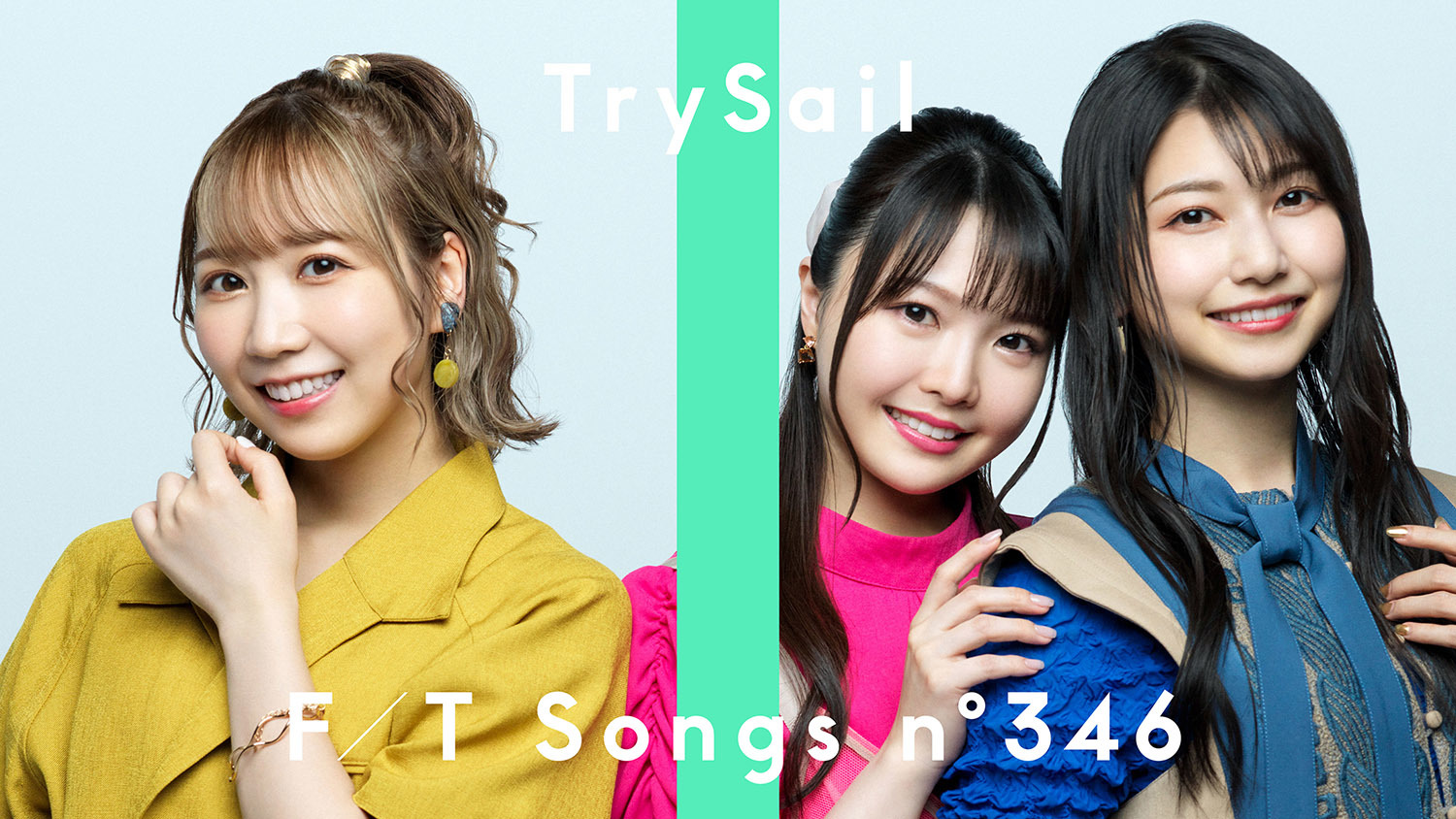 TrySail、2度目の「THE FIRST TAKE」で最新曲「SuperBloom」を披露 | ニコニコニュース