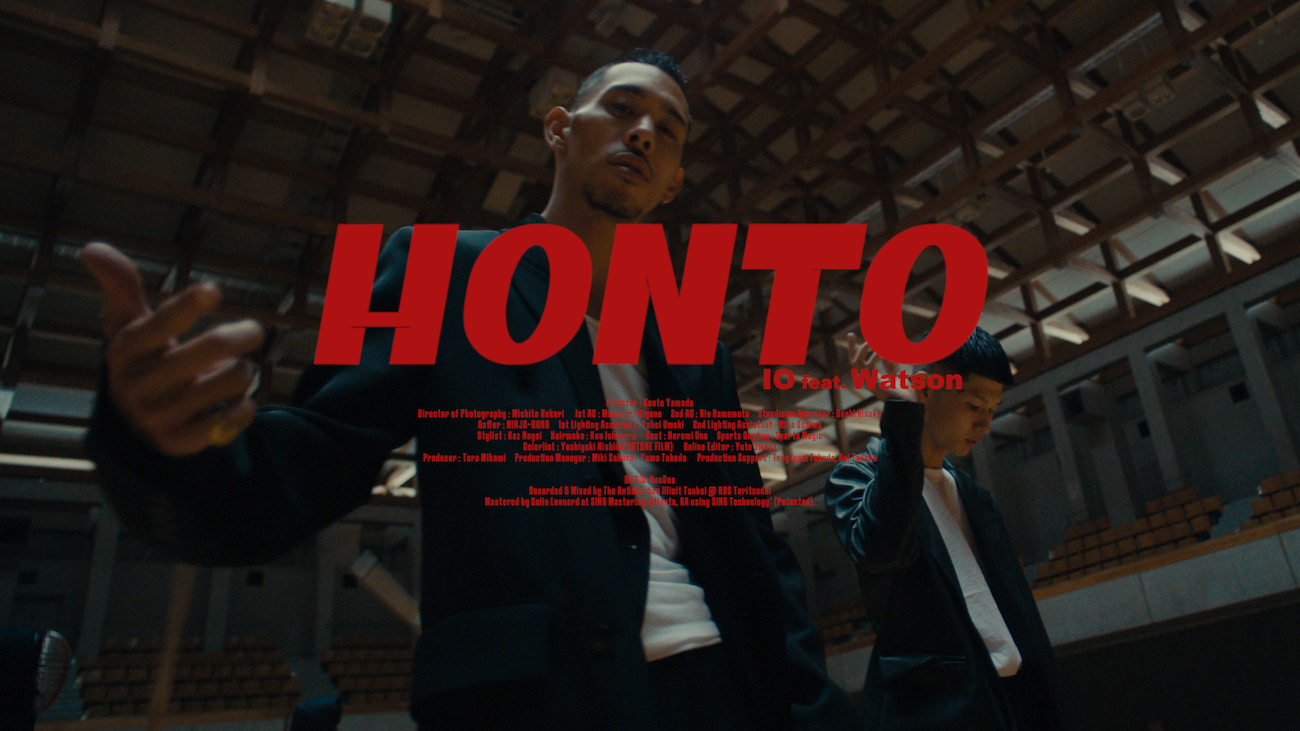 IO、山田健人が監督を務める新曲「Honto feat. Watson」のMV公開 | ニコニコニュース