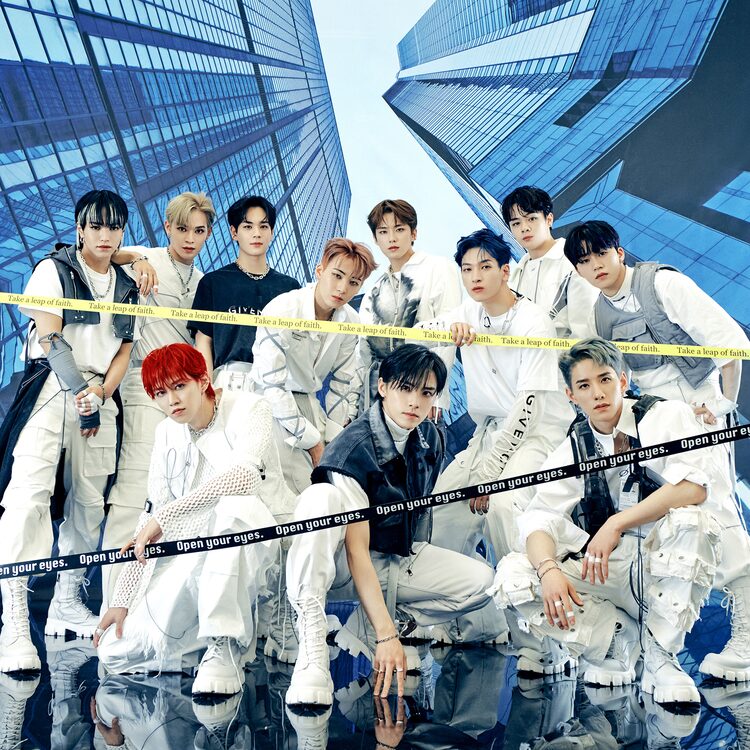 JO1の新曲「Radiovision」本日配信スタート、歌詞に「Shine A Light」「With Us」登場 | ニコニコニュース