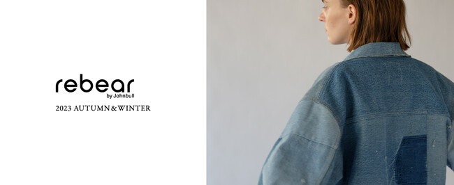 JOHNBULLのアップサイクルプロジェクト rebear by Johnbull（リベア バイ | ニコニコニュース