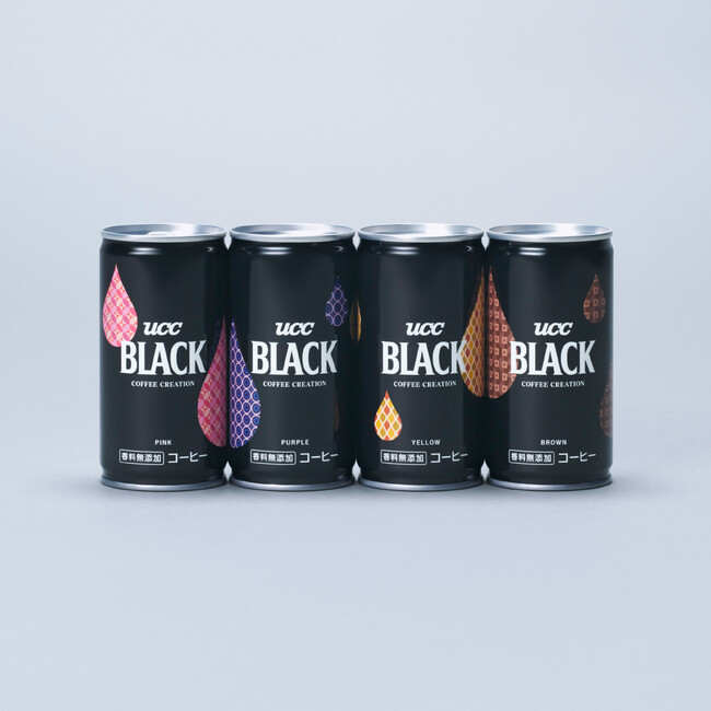 UCCの「こだわりの抽出」技術で実現した4つのプレミアムなBLACK「UCC BLACK無糖 COFFEE | ニコニコニュース
