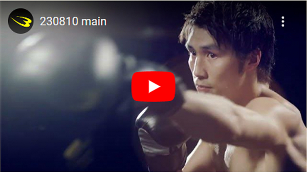 格闘技から生まれたWORKOUT BODYMAKERがブランドイメージムービーを | ニコニコニュース