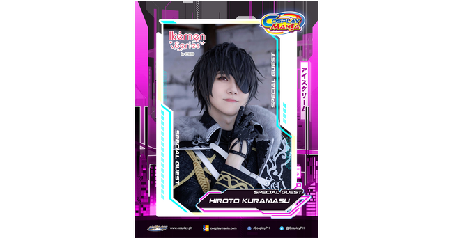 「イケメンシリーズ」フィリピンで開催の「Cosplay | ニコニコニュース