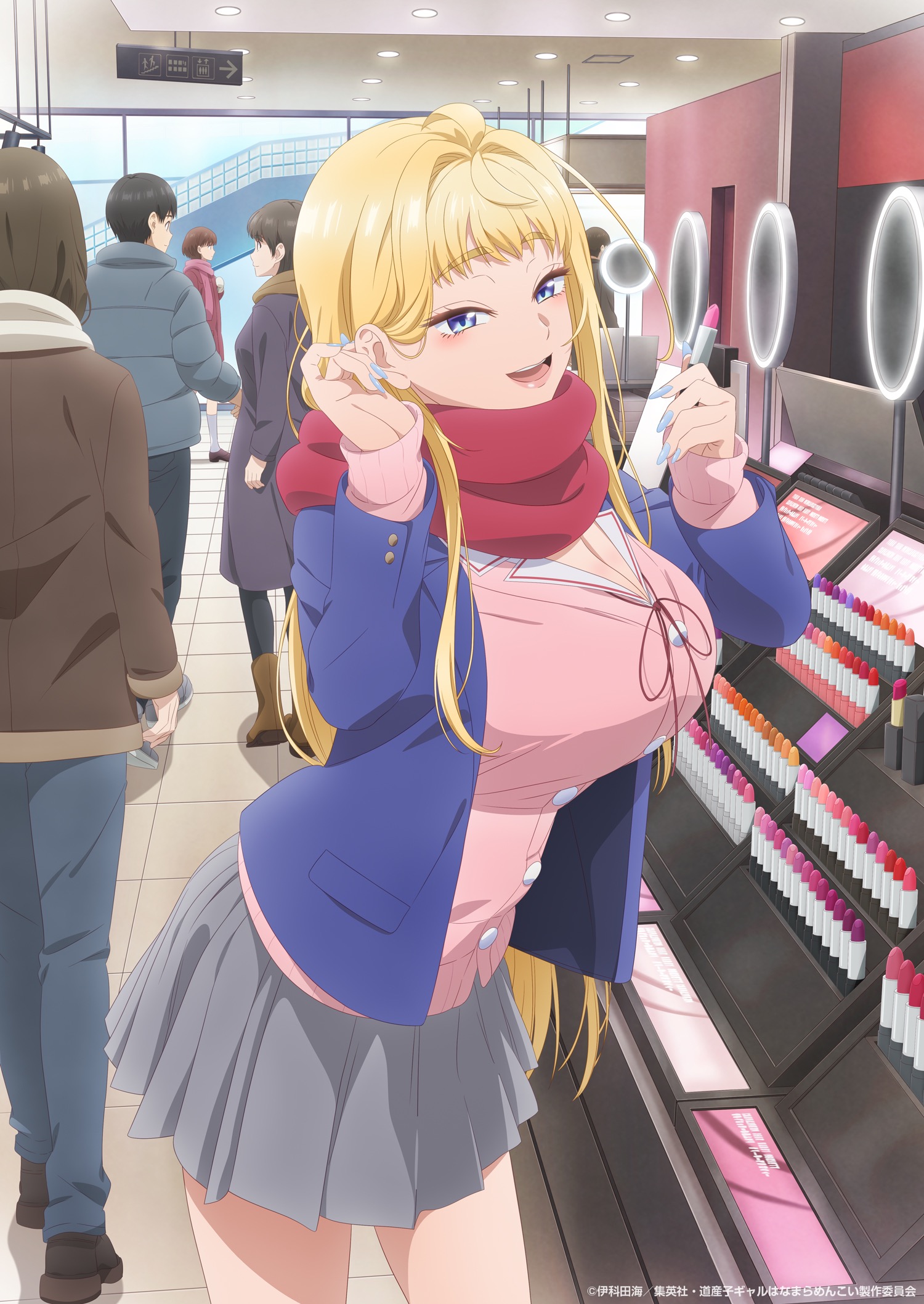 北見が舞台の来冬放送アニメ『道産子ギャルはなまらめんこい』キャラビジュアル＆佐倉綾音ロングコメント到着 | ニコニコニュース