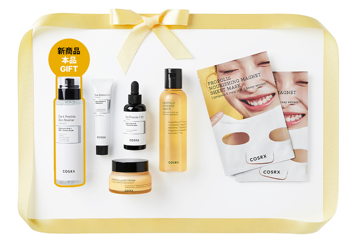 「COSRX（コスアールエックス）」がQoo10メガ割にて人気商品を詰め込んだ「神スキンケアセット」を販売 | ニコニコニュース