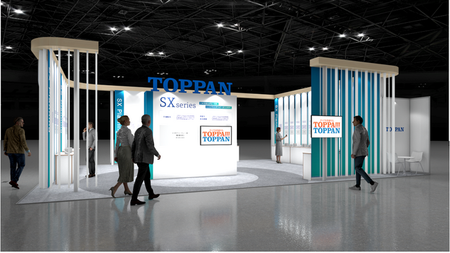 凸版印刷、「第3回サステナブル マテリアル展（SUSMA）」に出展 | ニコニコニュース