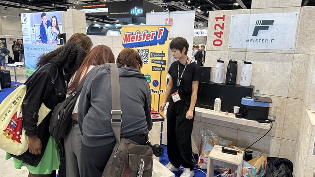 【MEITER.F】電動キックボード、IFA Berlin 2023で展示し大盛況。5日(火)まで開催。 | ニコニコニュース