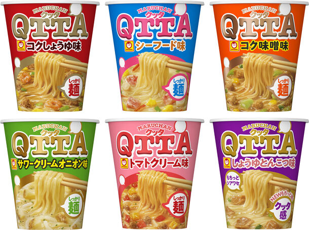 しょうゆとんこつ味がラインアップに登場！東洋水産 カップ入り即席麺「MARUCHAN QTTA(クッタ)｣ | ニコニコニュース