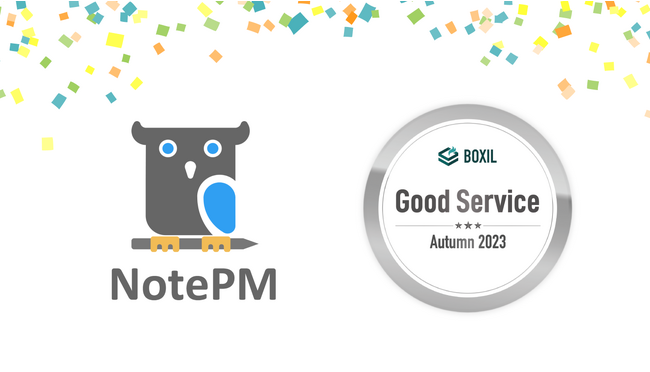ナレッジ管理SaaS「NotePM」が「BOXIL SaaS AWARD Autumn | ニコニコニュース