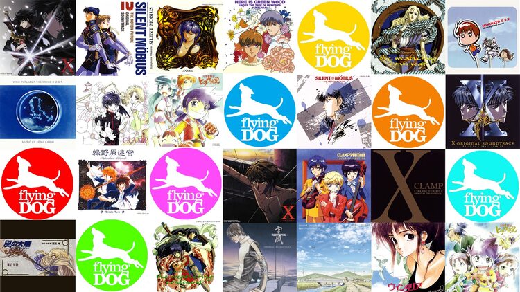 「風の大陸」「CLAMP学園探偵団 」「ヒヲウ戦記」関連タイトルをサブスク・配信解禁 | ニコニコニュース