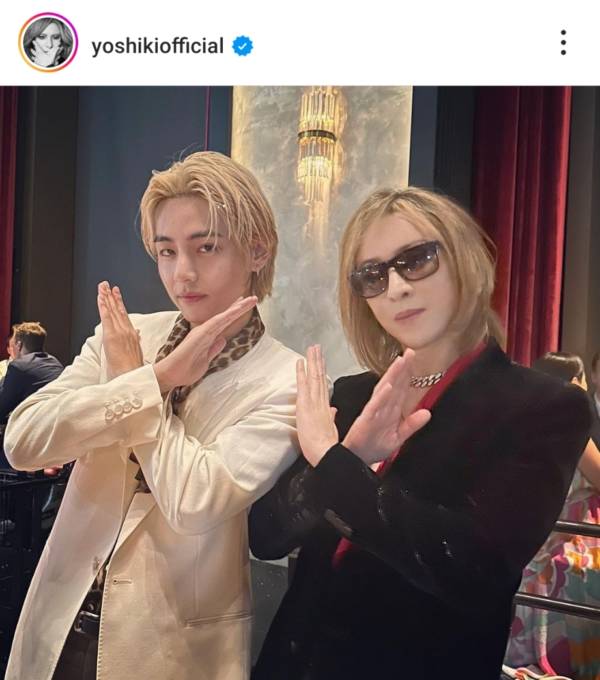 YOSHIKI、BTS・Vと“Xポーズ”を披露しファン歓喜「最高の2ショット」「豪華すぎる」 | ニコニコニュース